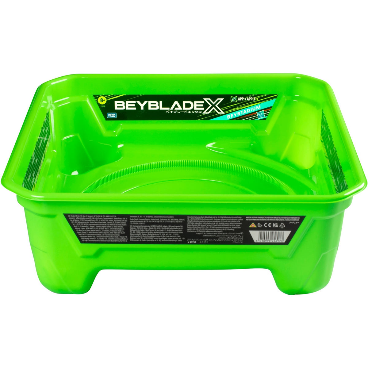 Hasbro - Beyblade - Stadium – Legacy Distribution